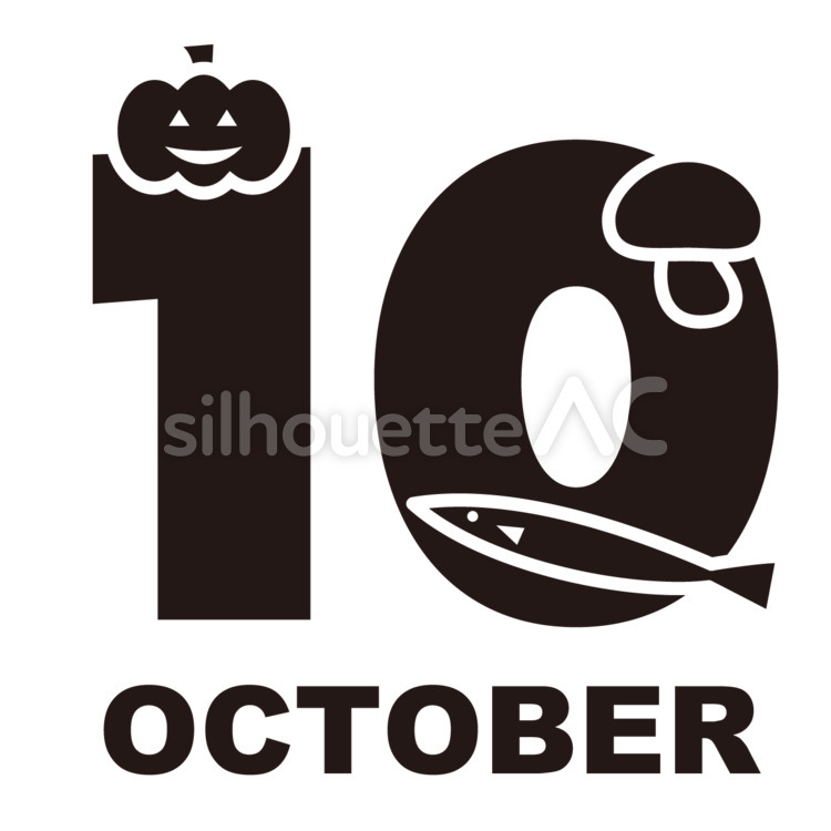 October 179304 - Free Download - silhouetteAC
