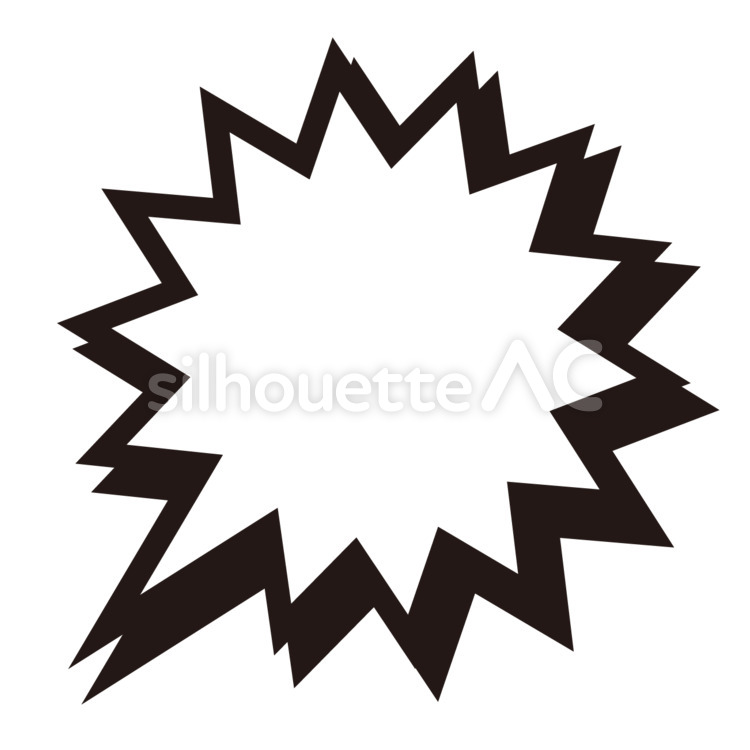 Callout 175058 - Free Download - silhouetteAC