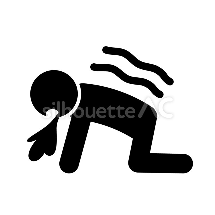 Vomiting 181117 - Free Download - silhouetteAC
