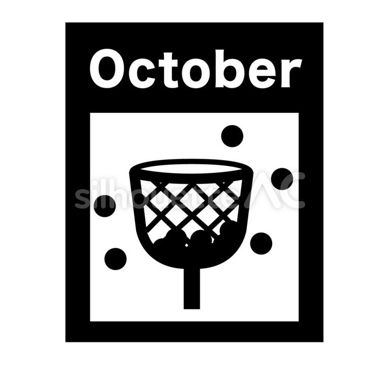 October 176503 - Free Download - silhouetteAC
