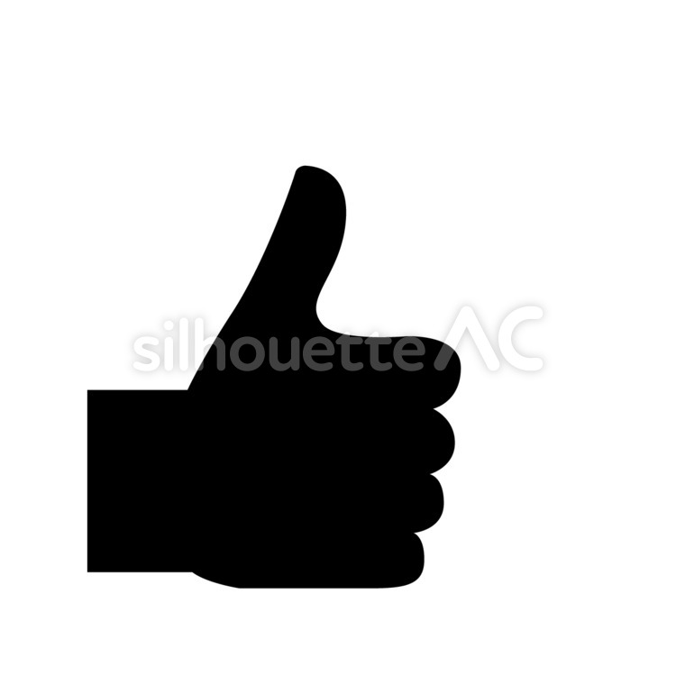 How nice 174791 - Free Download - silhouetteAC